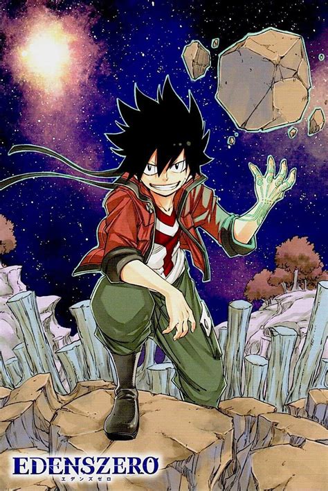 Shiki Granbell Wiki Eden S Zero Manga Amino