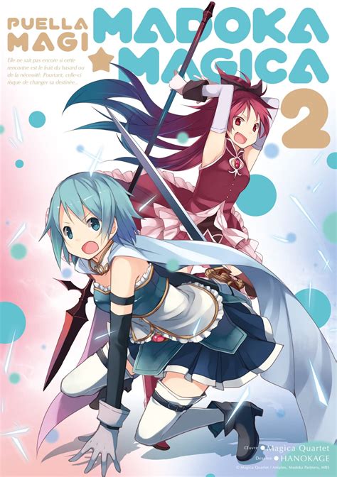 Mahou Shoujo Madoka Magica Walpurgis No Kaiten Film AnimOtaku