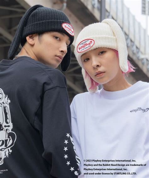 Playboy Sequenz Playboy Bunny Beanie