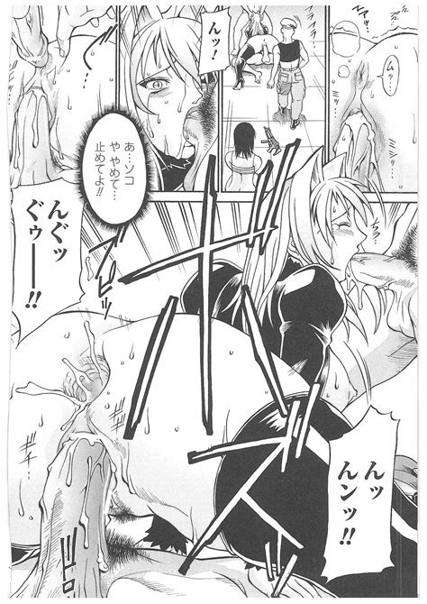 Hentai Shock Tumblr Tumbex