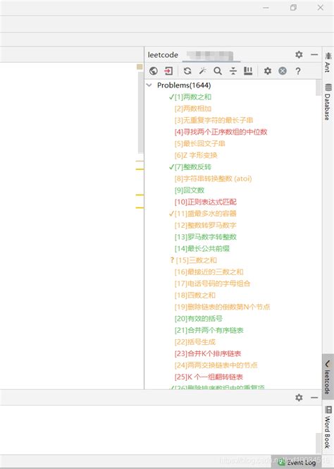 idea的leetcode力扣插件设置与使用 idea likou插件 csdn博客