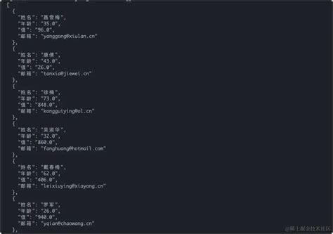 python读取excel内容并展示成json python解析excel中的json csdn博客