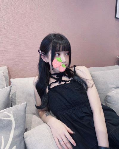 Rei Kuromiya On Tumblr
