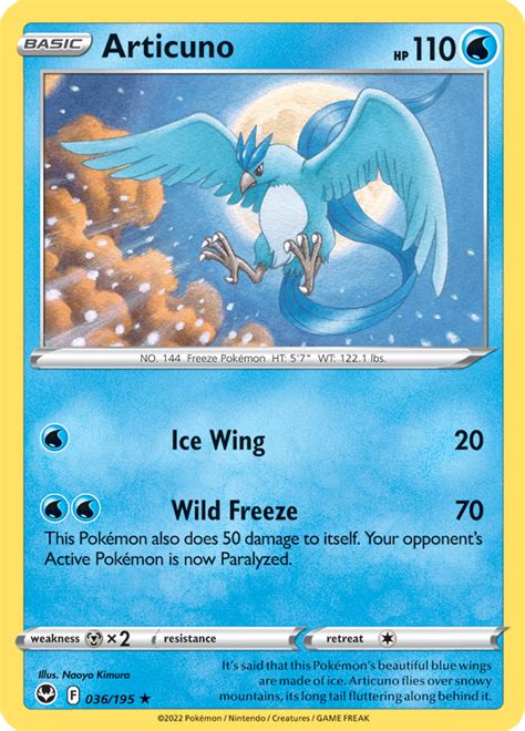 Articuno Silver Tempest 36 Bulbapedia the community driven Pokémon