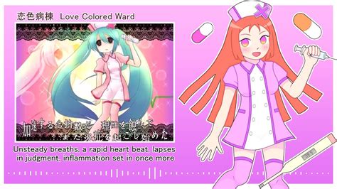 Namine Ritsulove Colored Wardutau Ust Youtube