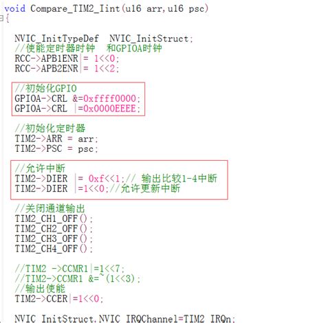 stm32 一个定时器产生4路 独立调频率，占中比可调，脉冲个数可以统计。 dipsyhu 博客园