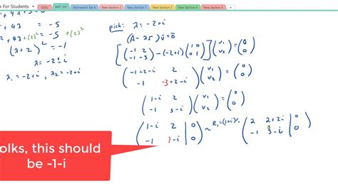 homogeneous system with complex eigenvalues youtube