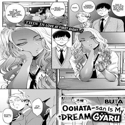 Oohata San Is My Dream Gyaru Original Shimoneta To Iu Gainen Ga
