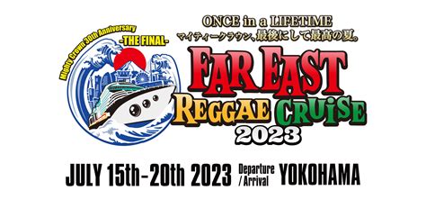 Haut 36 Imagen Far East Cruise 2023 Fr Thptnganamst Edu Vn