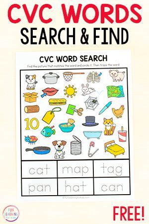 Cvc Words Search And Find Printable Worksheet