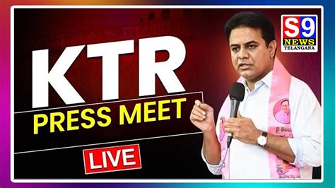 Brs Working President Ktr Press Meet S News Youtube