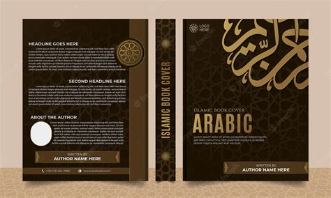 Premium Vector Arabic Islamic Style Book Cover Design With Arabic