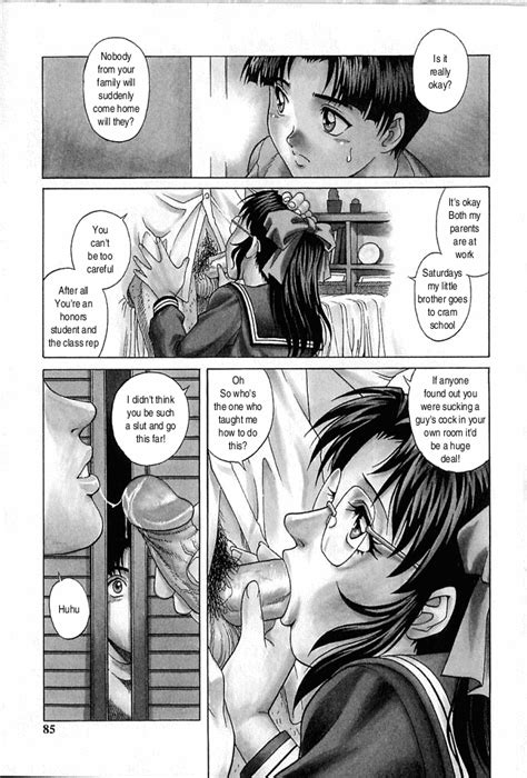 Oneesan No Panty My Babe S Panties Nhentai Hentai Doujinshi And
