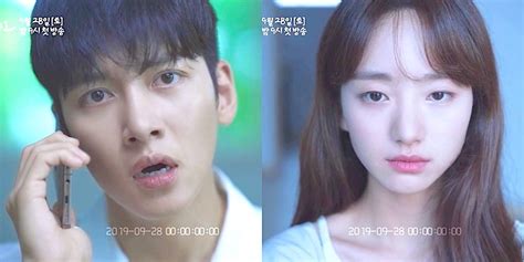 AsianWiki On Twitter First Two Teaser Trailers For TvN Drama Series