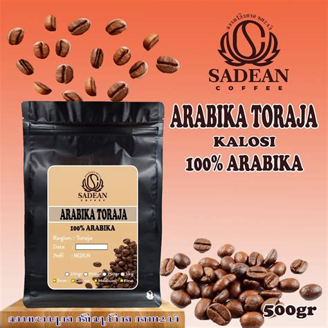 Jual Kopi Arabika Toraja Kalosi 500gr Biji Kopi Bubuk Arabika Toraja