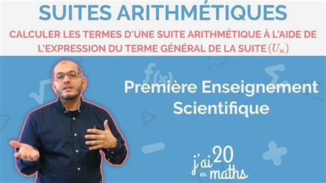 Calculer Les Termes D Une Suite Arithm Tique L Aide De L Expression
