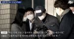 김봉현 폭로 핵심은 술접대 이유檢 접대비로 물타기 고발뉴스닷컴