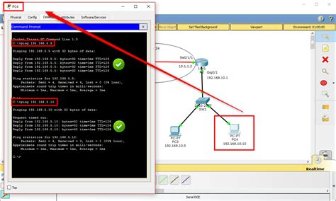 Cisco Packet Tracer Rip