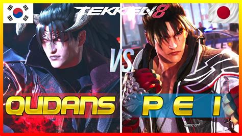 Tekken Qudans Rank Devil Jin Vs Pei Jin Kazama Ranked Matches