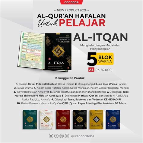 Jual Al Quran Hafalan Metode Al Itqan Al Quran Hafalan Untuk Pelajar