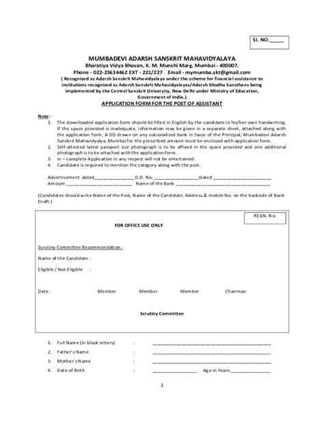 Fillable Online Office Assistant Aplication Form 1 Fax Email Print