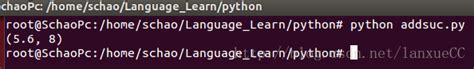 python语法 之 结构与函数 在python中 下面的语句格式属于 结构 if [else