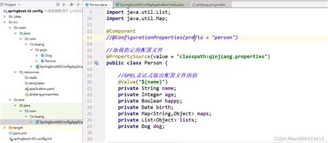 springboot：yaml语法、yaml（简写yml）可以直接给实体类赋值、自定义配置文件把里面的值赋值给类、jsr303数据校验 springboot中yml可以自定义实体类里面变量的值