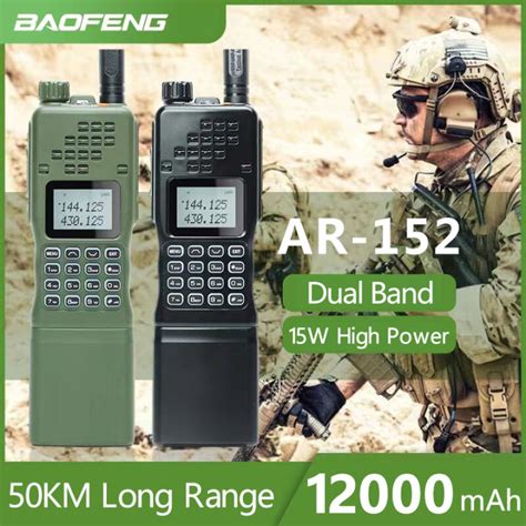 In Stockbaofeng Ar Vhf Uhf Ham Radio W Powerful Mah