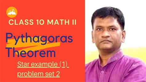 class 10 maths ii pythagoras theorem problem set 2 star example 11 youtube