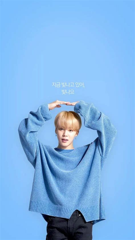 Jimin From Bts Wallpapers Top Free Jimin From Bts Backgrounds