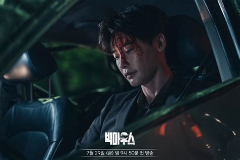 Lee Jong Suk Talks About What Drew Him To The Upcoming Drama Big Mouth