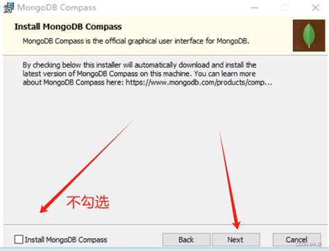 mongodb安装与基本使用 mongodb数据库安装 csdn博客