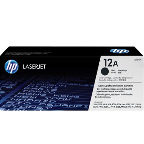 Tóner Original HP 59A Negro CF259A casadelatinta