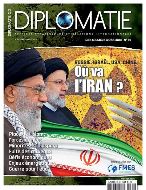 LES FORCES ARMÉES IRANIENNES SONT ELLES À LA HAUTEUR DES AMBITIONS DU