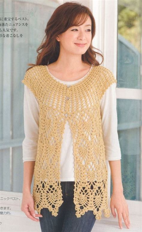 Chalecos Tejidos A Crochet Para Mujer Lanitas Y Algo Mas Chalecos