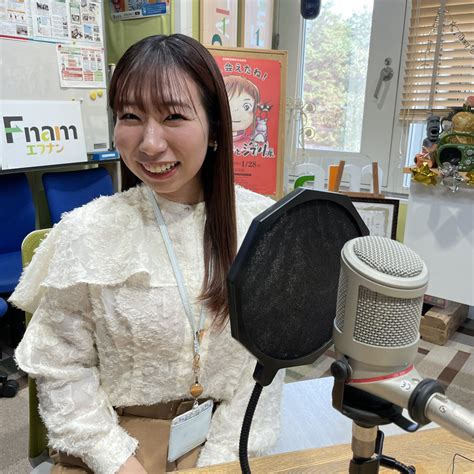 南海放送ラジオ Fnam エフナン rnb1116 Twitter Profile Sotwe