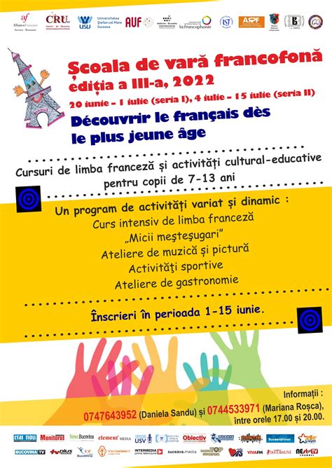 Școala de vară francofonă ediția a III a Asociația Alianța Franceză