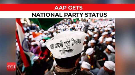 EC Withdraws National Party Status Of TMC CPI And NCP Grants National