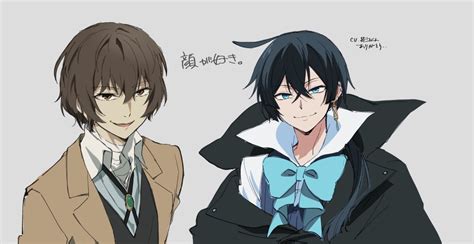 Dazai Osamu And Vanitas Vanitas No Carte Drawn By Mm Motot Danbooru
