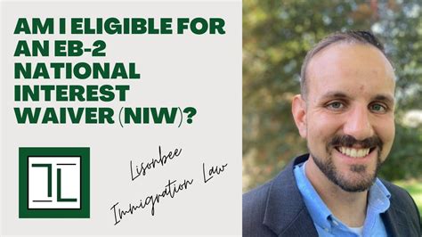 Am I Eligible For An EB 2 National Interest Waiver NIW YouTube