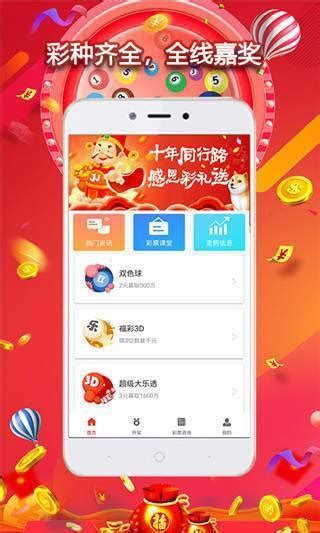 App Cc
