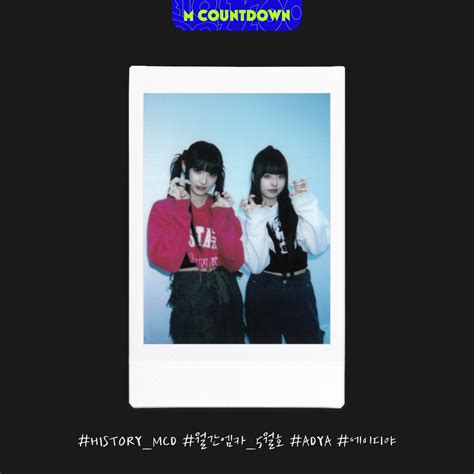 M Countdown On Twitter History Mcd M Countdown With