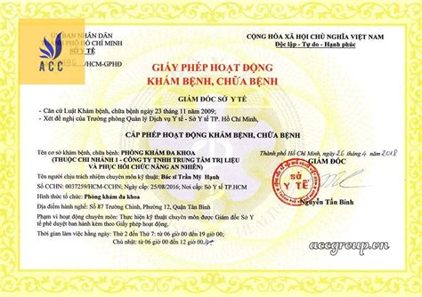 Thủ tục xin cấp giấy phép hoạt động phòng khám đa khoa 2023