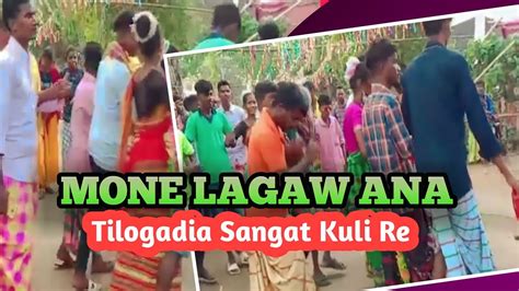 Dong Enej Video Santali Bapla Enej Video Tilogadia Bapla Enej