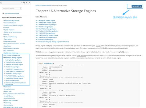 mysql常见面试题总结 javaguide java面试 学习指南