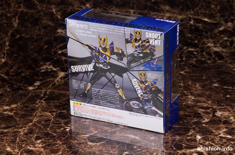 TokuFanz REVIEW S H Figuarts Kamen Rider Knight Survive
