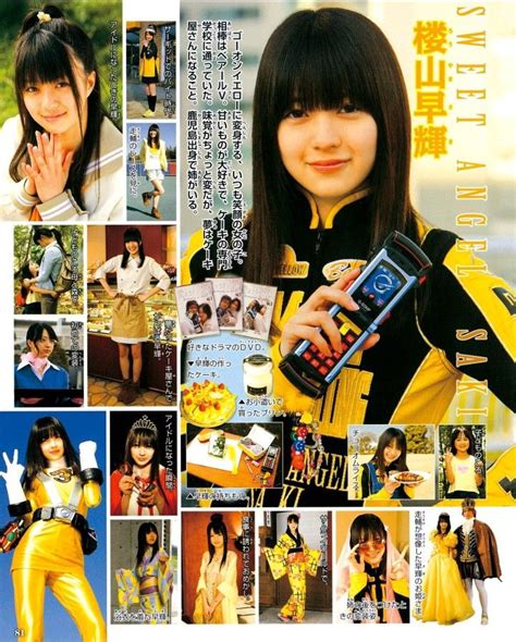 Ghim của Hendra trên Super Sentai Siêu anh hùng Siêu nhân Người đẹp