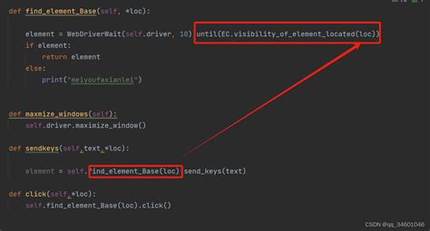 selenium报错 Message invalid argument using must be a string message