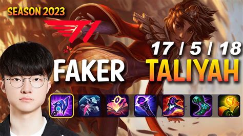 T1 Faker TALIYAH Vs CASSIOPEIA Mid Patch 13 22 KR Ranked YouTube