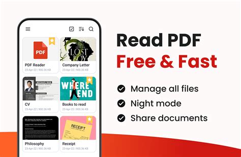 pdf reader apk للاندرويد تنزيل